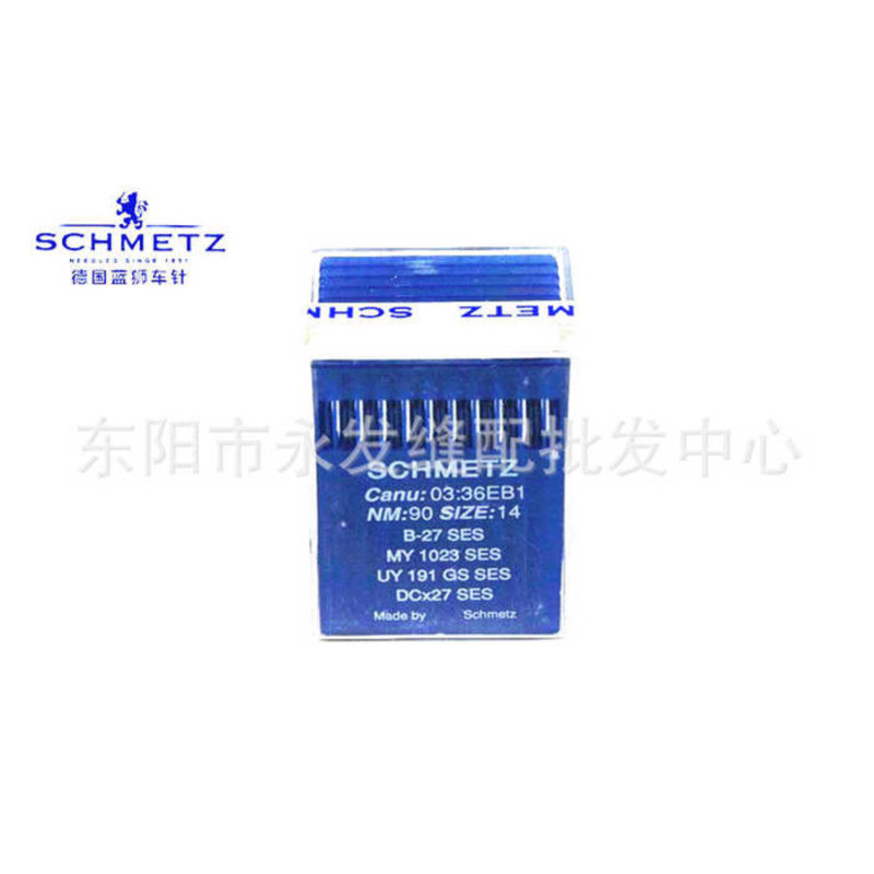 SCHMETZ German Blue Lion Industrial DCX27 SES Code Overlock Sewing ...