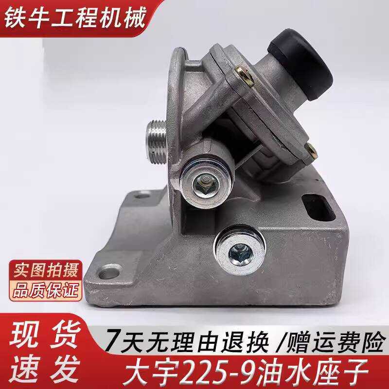 Doosan Daewoo DH215 220 225-9-9EDX260 Water Separator Filter Element ...