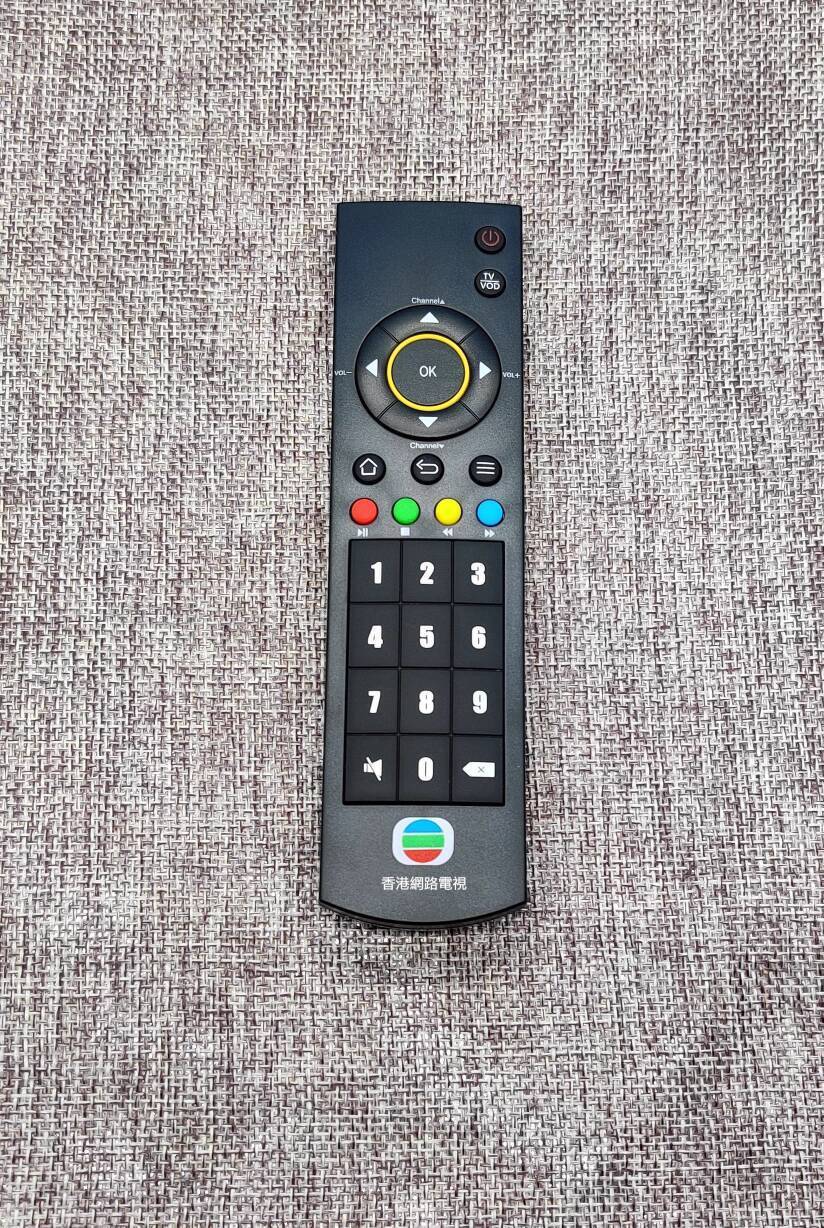 Hong Kong Use MyTV Super A11 A12 TV Set-Top Box Remote Control | Shopee ...