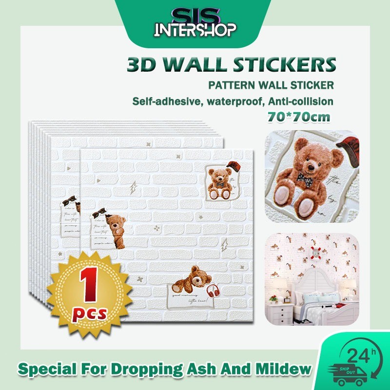5PCS 70×70CM Bear pattern wallpaper brick wall white cute brown bear ...