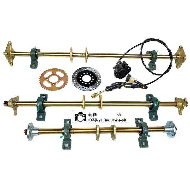 Free Sample DIY Three-Wheel Four-Wheel Motorcycle ATV Go-Kart ...