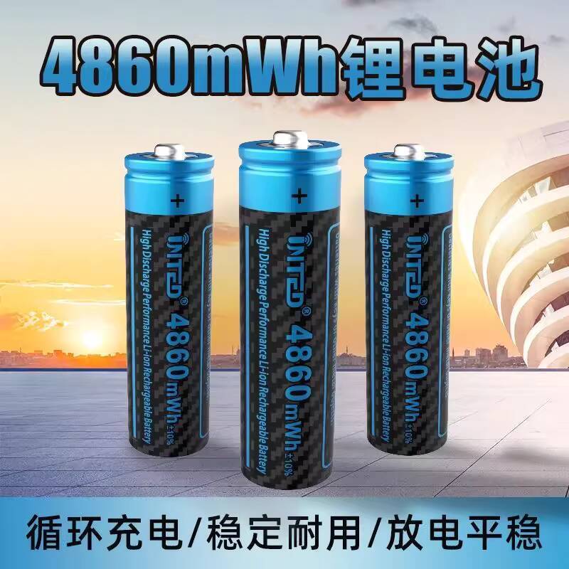 ☑♥ Feiya Megaphone Lithium Battery Unid Megaphone 18650 Battery 3.7V ...