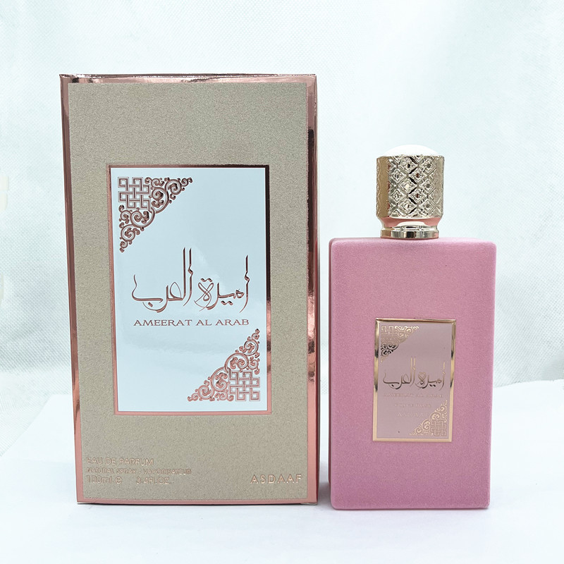 AMEERAT AL ARAB Pink Velvet High Quality Perfume Arabic Vietnamese ...