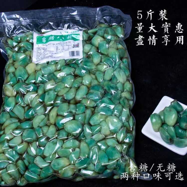 New Date Production Laba Garlic Green Chinese Pickle Vinegar Pickled ...
