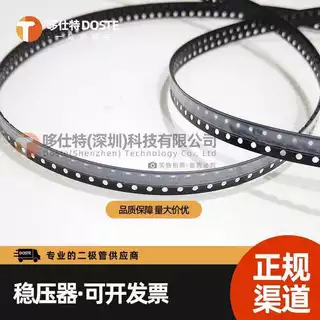 Carson_Meyer.H16, Online Shop | Shopee Philippines
