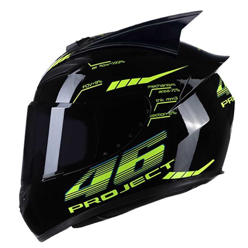 Unique Angle Full Helmet Four Seasons Electric Vehicle Helmet Men Women ...