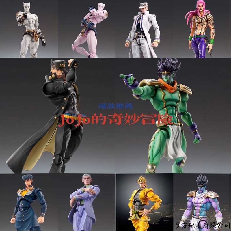 JOJO's Bizarre Adventure Figure Indestructible Diamond Platinum Starry ...
