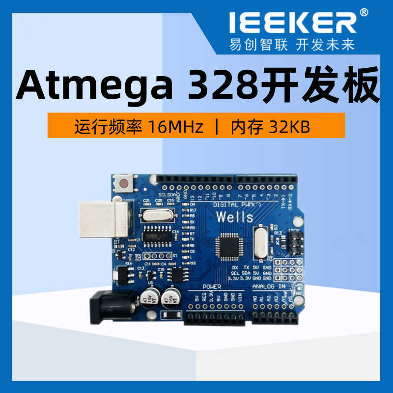 USB Compatible IoT Atmega 328 Development Board Module Arduino Uno R3 ...