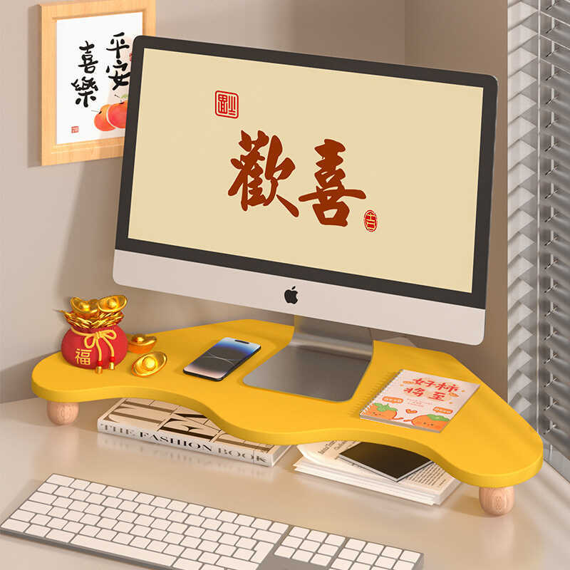 Office Corner Computer Monitor Cute Desktop Rack Storage Organizer ...