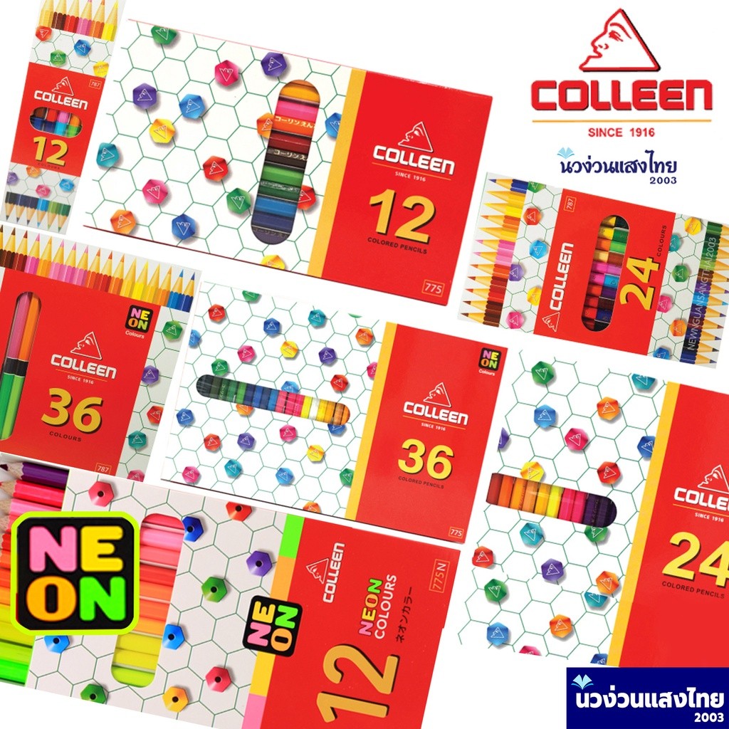 COLLEEN Color Chlorine Pencil Wood Reflective Neon 12 Colors 24 36 ...