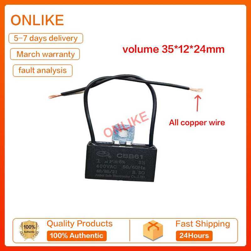 Capacitor Universal 1Uf 400V 50/60Hz Square 2-Wire Detachable Fan Spare ...