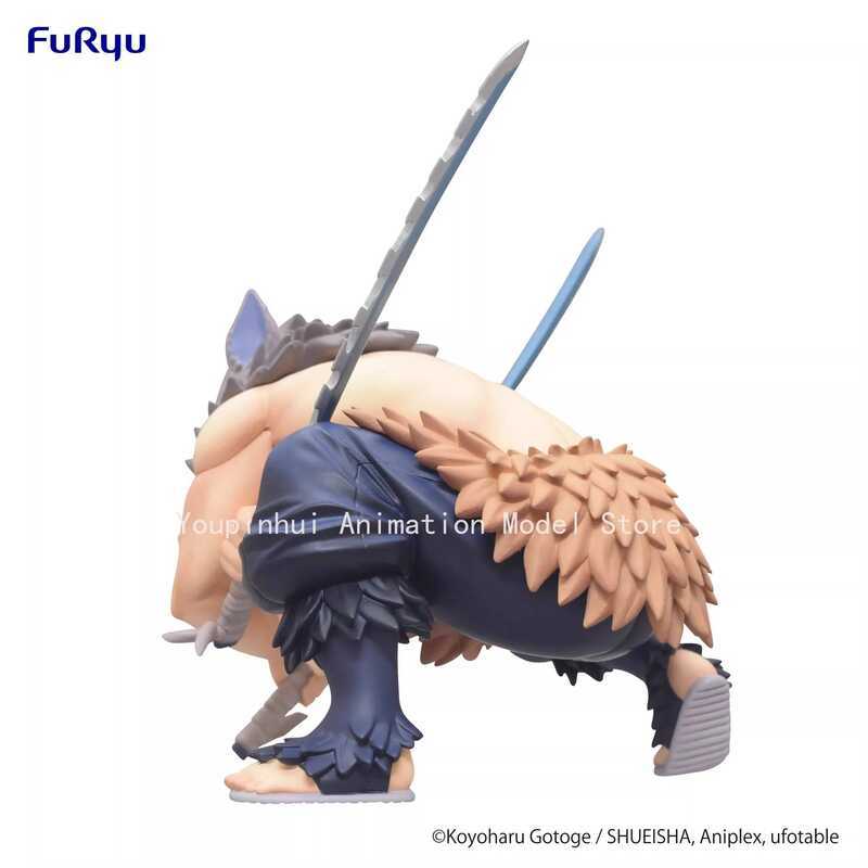 Furyu Demon Slayer Infinity Castle Anime Hashibira Inosuke Noodle ...