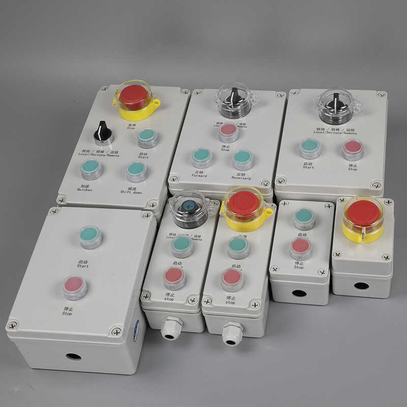 Start Stop Button Box ELB-T3 Outdoor Start Stop Button Waterproof ...