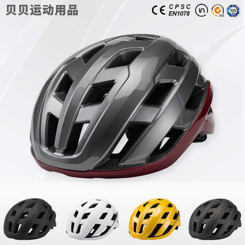 Brim with Light Type Cycling Helmet Dedicated Road Bike Helmet One ...