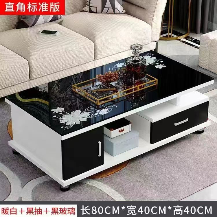 Coffee Table Central Drawer Table Modern Creative Living Room Home ...