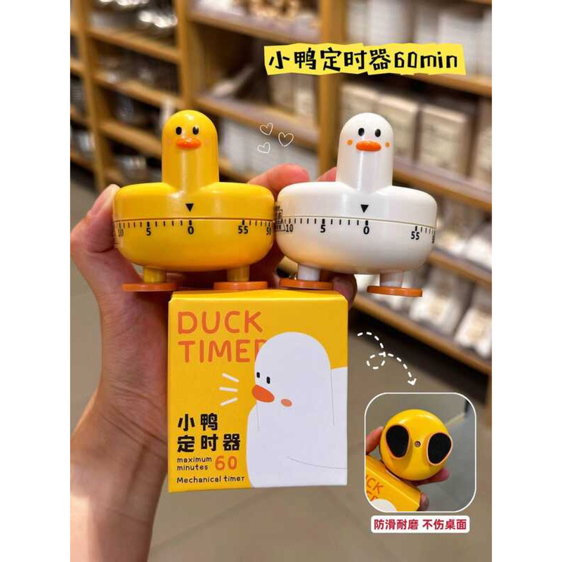Time Management Device for Children Mechanical Clock Kitchen Study Self ...