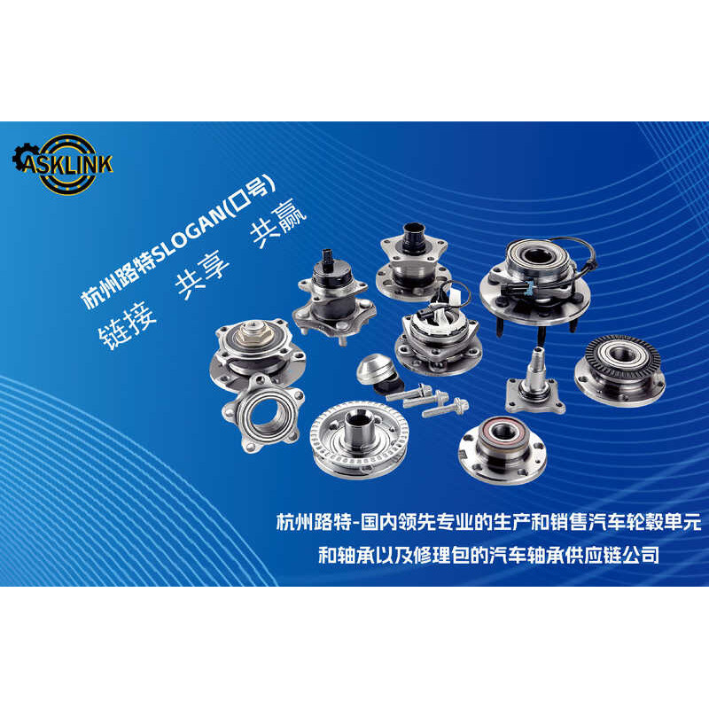Rear 52730-D3000 Wheel Hub Unit Suitable For Hyundai: Tucsontl Hyundai ...