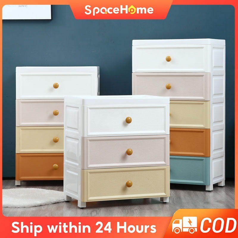 MagicBox drawer cabinet 56cm width megabox durabox clothes drawer ...