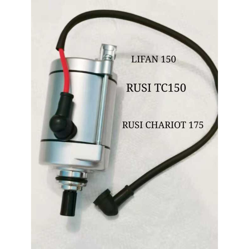 #1923. .Rusi CHARIOT 175 RUSI Tc150 / LIFAN 150 Starter Motor Assy D43 ...