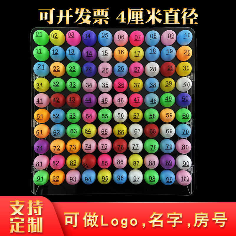 Colorful Table Tennis Two-Color Lottery Props Lucky Draw Number Balls ...