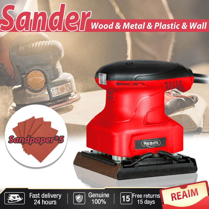REAIM Electric Sander Power Tool 600W Polishing Machine Orbital Sander ...