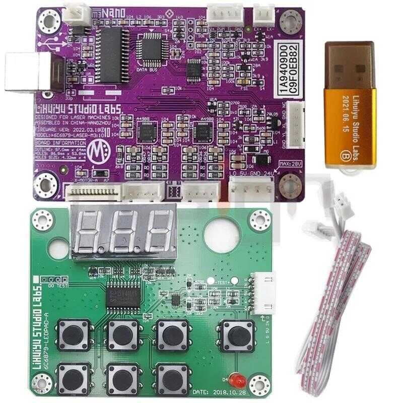 LIHUIYU M2 M3 Nano Laser Controller Mother Main Board System Used For ...