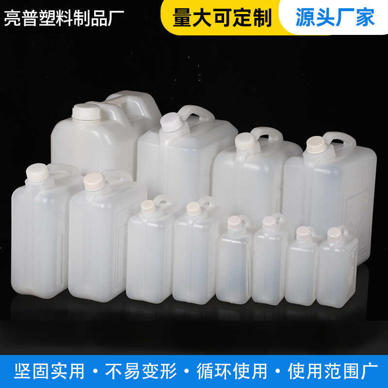 Wholesale Handheld Square Bucket White Plastic Chemical Bucket Food ...