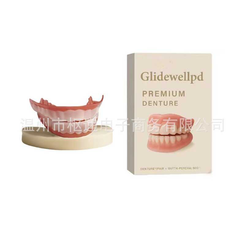 New Full Coverage Upper And Lower Denture Silicone Realistic Teeth ...