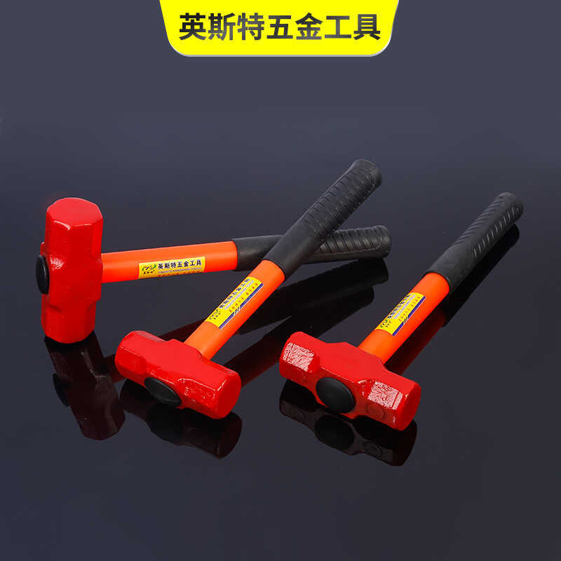 PVC Pipe Shockproof Handle Small Octagonal Hammer 2P/3P/4P Engineering ...