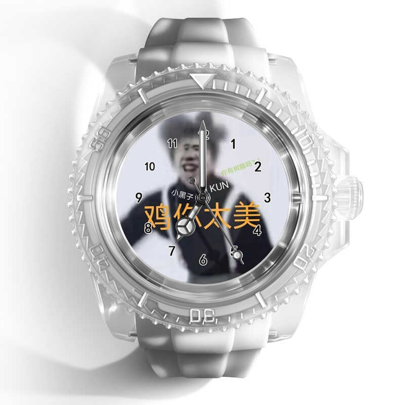 Ikun Chicken You Are Too Beautiful Spoof Watch Male Female Wrist Watch ...