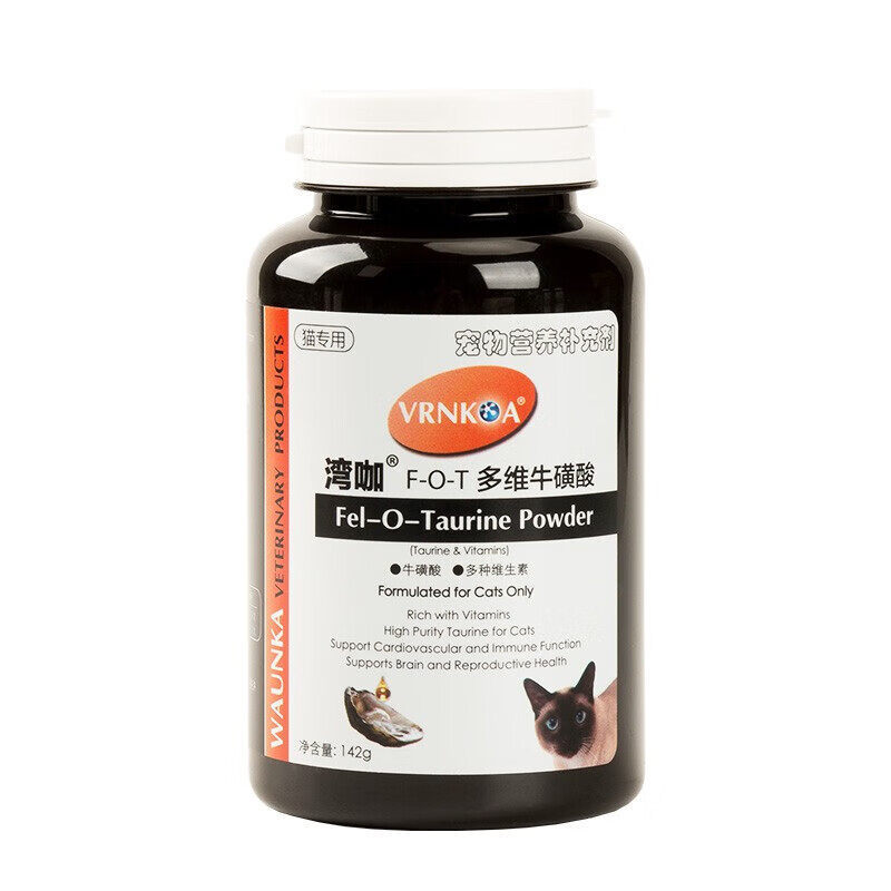 Vrnkoa Fel-o-Taurine Powder Nutritional Supplementation Promotes ...