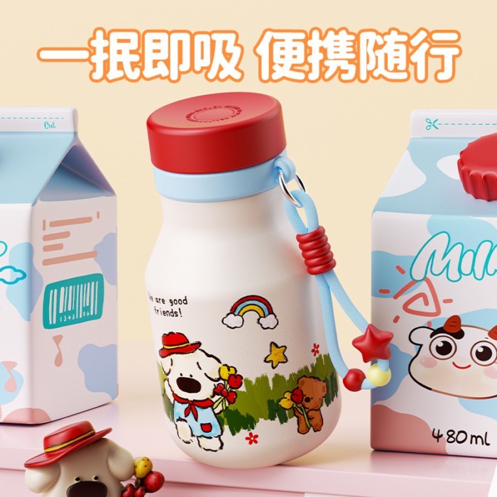 HOT! Simple, High-looking And Cute Thermos Cup 316 Stainless Steel ...