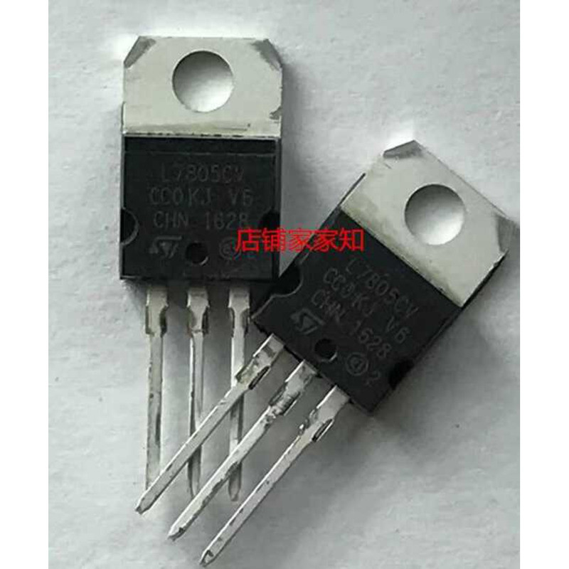 Domestic L7805CV L7805 7805 TO220 Plug Three-Terminal Voltage Regulator ...