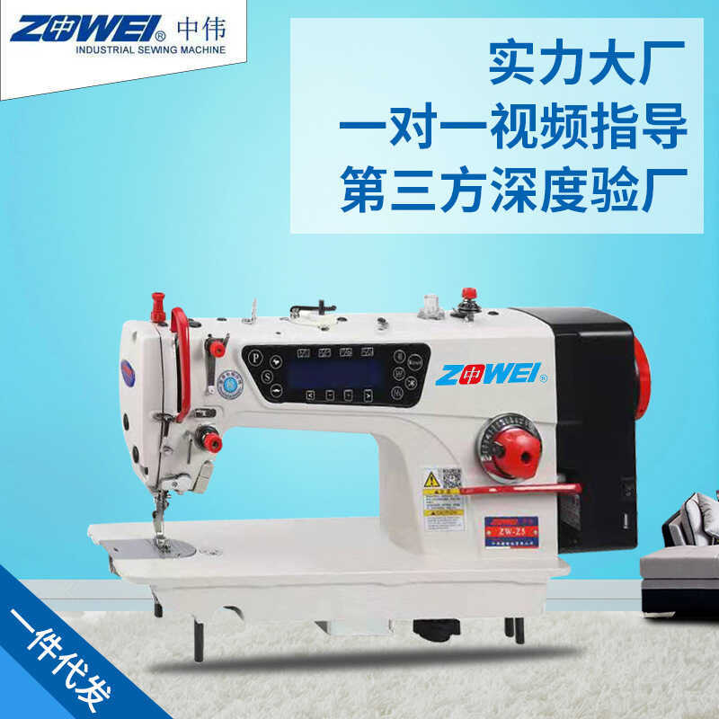 New Touch Screen Computer Flatbed Multifunctional Electric Flat ...