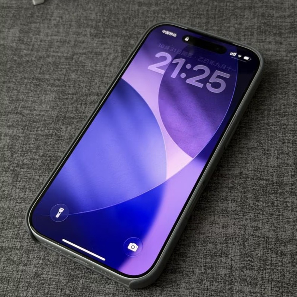 Advanced quartz sand matte anti fouling PC hard case for iPhone 17 16 ...