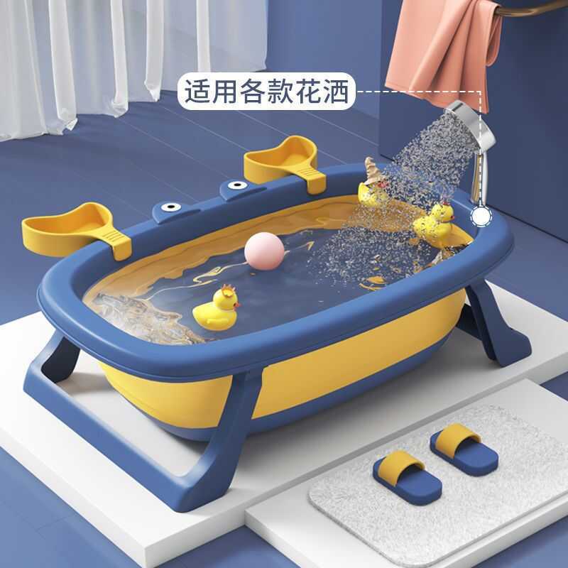 Household Children's Foldable Portable Soaking Baby Bath Tub Kids ...