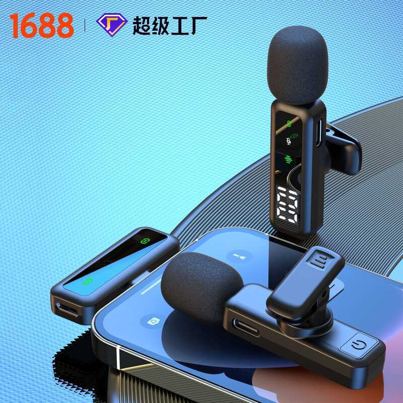 Cross-Border Hot-Selling Wireless Lavalier Outdoor Computer Live ...