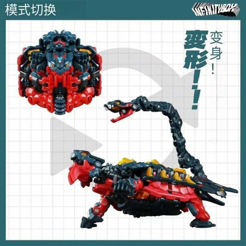 2Toys Beast Box Xuanwu Infinite Series Mythical Beast Transforming Toy ...