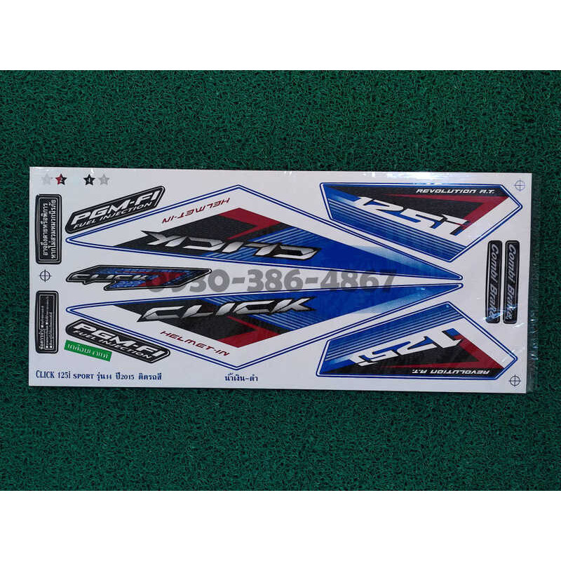 HONDA CLICK V1 125/150I ORIGINAL THAILAND MADE Stock Decal/Sticker ...