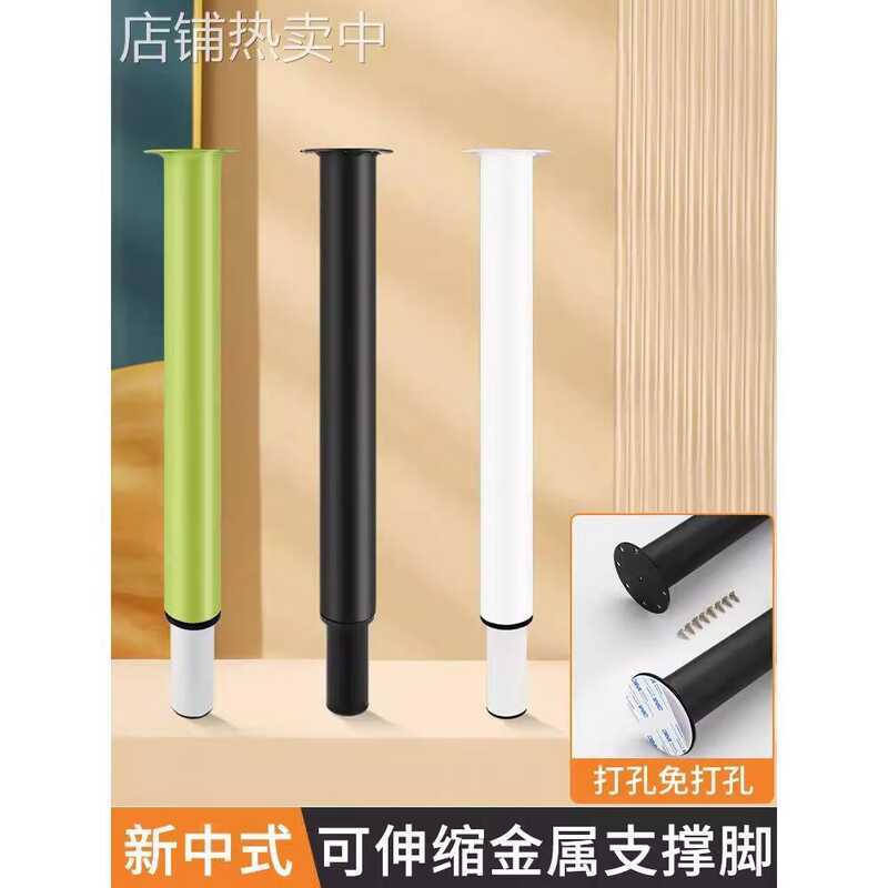 No-Drill Adjustable Bar Counter Support Rod Office Desk Dining Stand ...