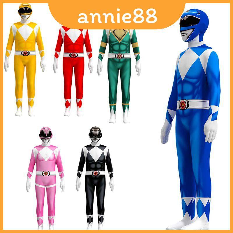 For Rangers Costume Kids And Adults Featuring Durable Jumpsuit Mask ...