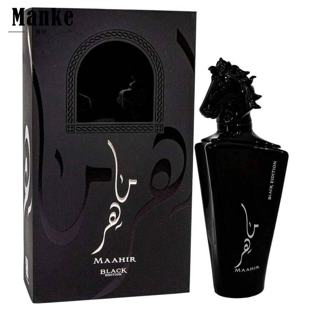 Dubai Perfume Mahir Arabian Perfume Men's Oriental Woody Fragrance ...