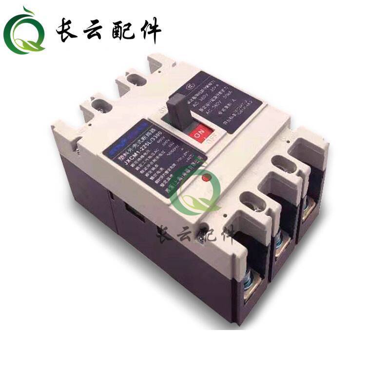 Generator Set 60A 100A 225A 400A 630A 800A Circuit Breaker Junction Box ...