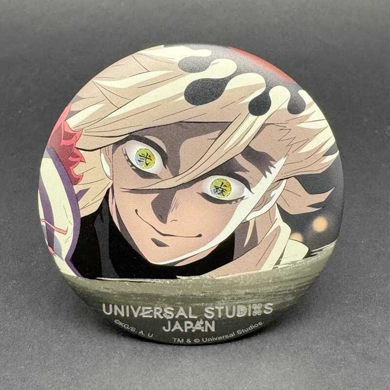 Demon Slayer: Kimetsu no Yaiba Usj Bar Chi: Kimetsu no Yaiba Anime ...