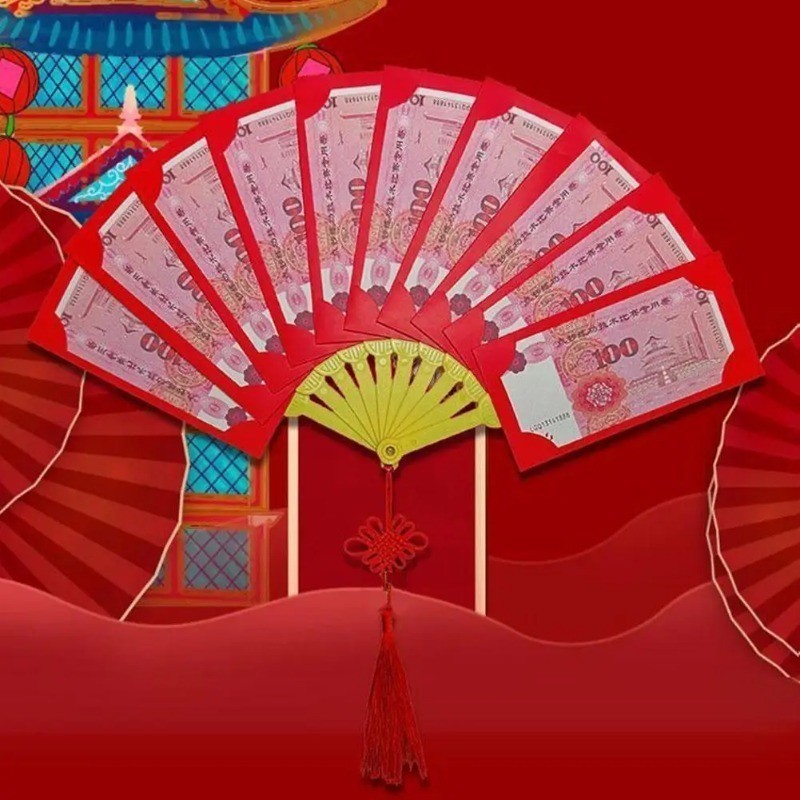 10 Cards Folding Fan Red Envelope with Creative Fan-shaped Design for ...