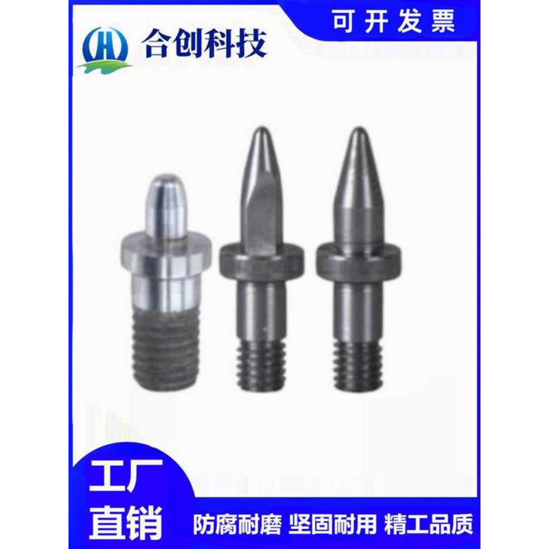 Positioning Pin for Fixtures, Cone Angle R-Type, Shoulder Nut Fixed ...