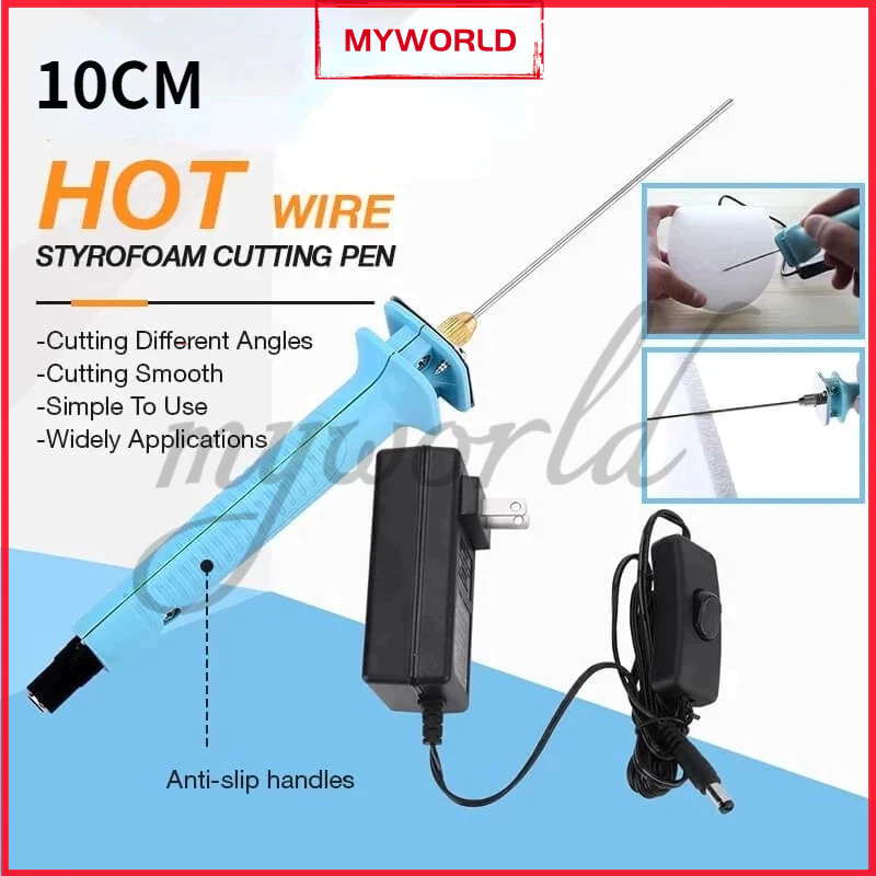 Electric Styrofoam Cutter Cutting Pen Hot Wire Styro Foam Cutter ...