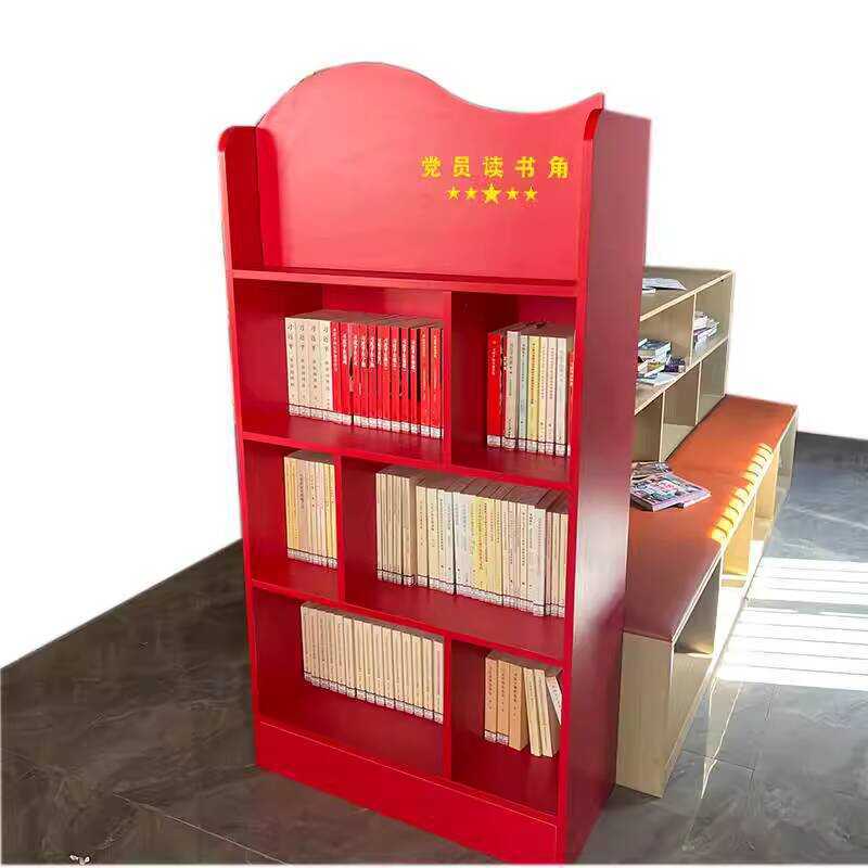 Red Theme Bookshelf for Party Building Activity Room, Conference Room ...