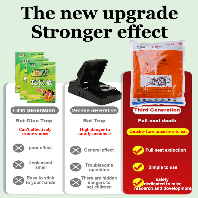 1000g Rats die outdoors dry and odorless rat killer poison rat poison ...