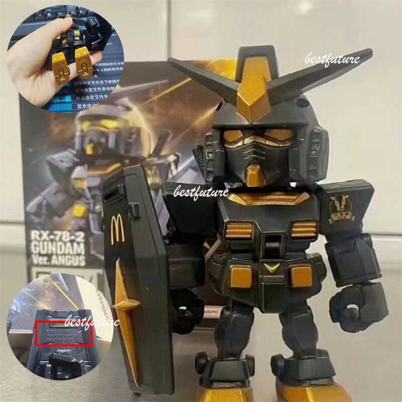 Brand Mcdonald's Qmsv Mini Bandai Namco Limited Edition Black Gold Rx ...